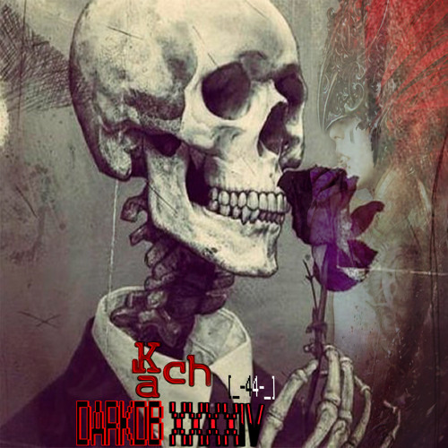 Stream UN!VЁЯSE:AXЮM .La\B/eL. | Listen to 💓_🖤 Darkstep DnB Mixes By ...