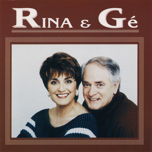 Stream Jy Weet Ek Weet by Ge Korsten | Listen online for free on SoundCloud