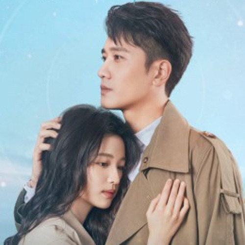 Stream Love Heals Opening Humming Song Intro 听说你喜欢我 OST by dnt04 ...