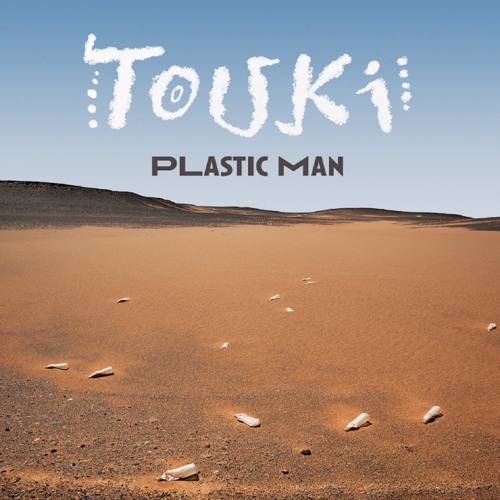 Stream God Among Men By Touki Listen Online For Free On Soundcloud