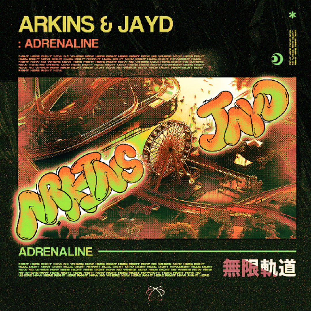 Stream 무한궤도 無限軌道 (Infinity Loop) | Listen to Arkins & Jayd - Adrenaline ...