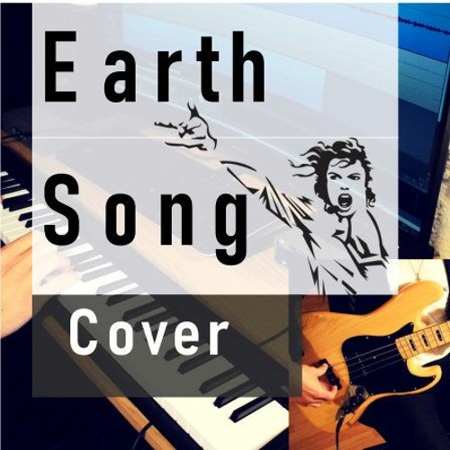 Stream Earth Song - Michael Jackson [Instrumental Cover] by Drop D ...