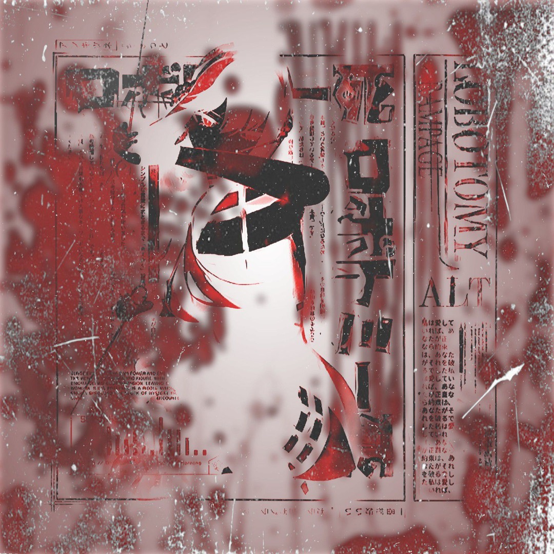 Stream SQL2VD - LOBOTOMY ALT (RAMPAGE) by MAROON | Listen online for free on SoundCloud