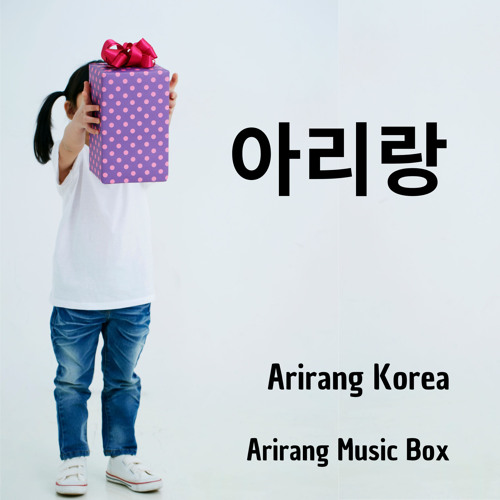 Stream Arirang Music Box by Arirang Korea | Listen online for free on ...