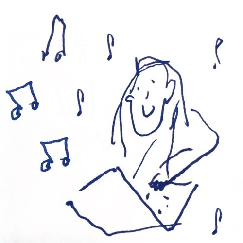 Stream 산보 - Jungin Park, sofolofo 01.20.25 | VISLA FM by VISLA FM | Listen online for free on ...