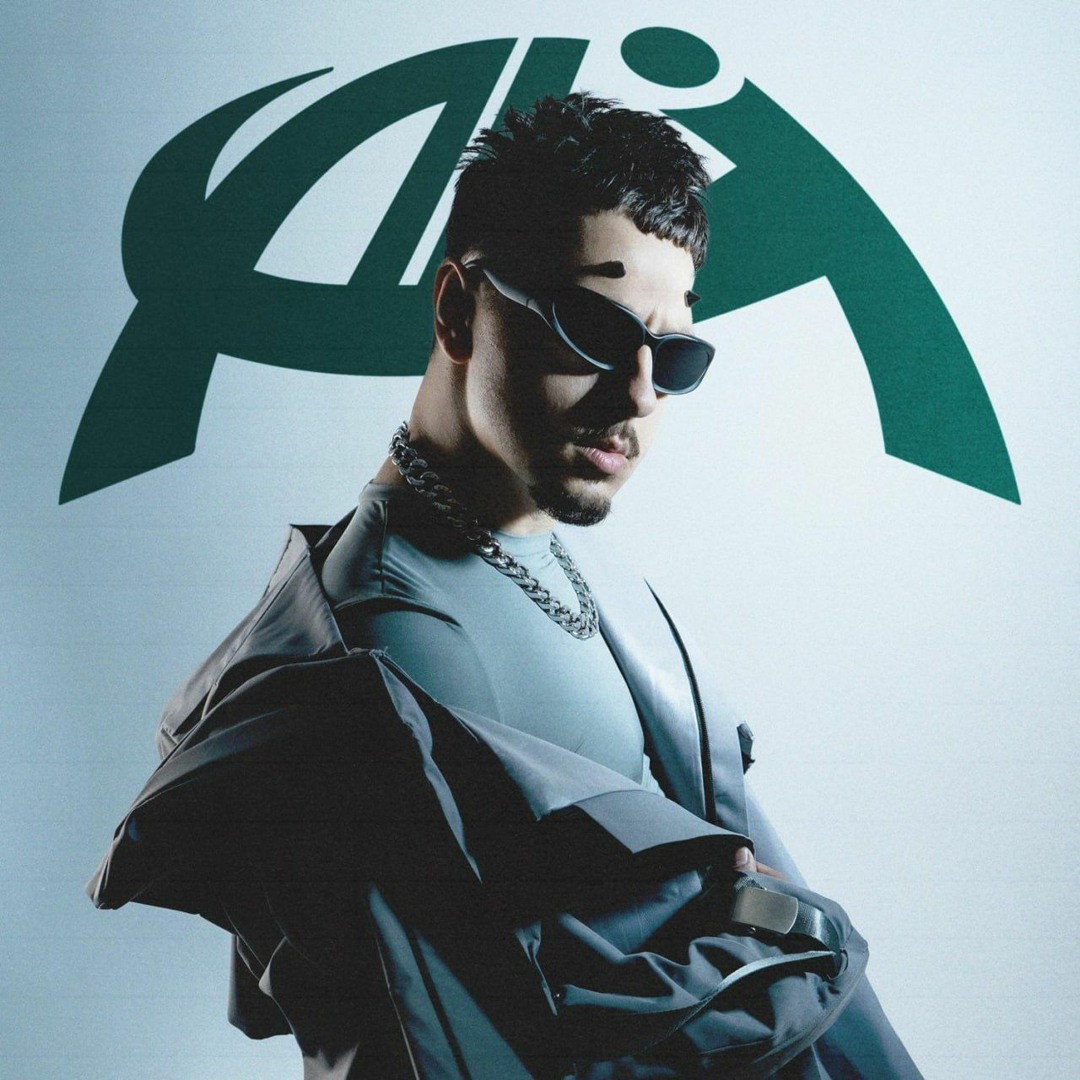 Stream SQWOZ BAB - Ай by Русская Рэп-Сцена | Listen online for free on ...