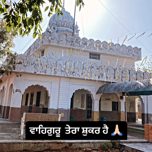 Stream Rehraas Sahib Bhai Tarlochan Singh Ji by Sandhu Sukhwant ...