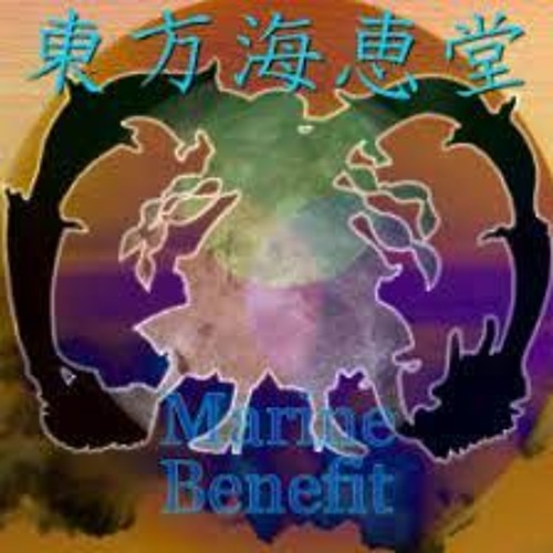 Stream Bellumbeck271 | Listen to Touhou Kaikeidou ~ Marine Benefit ...