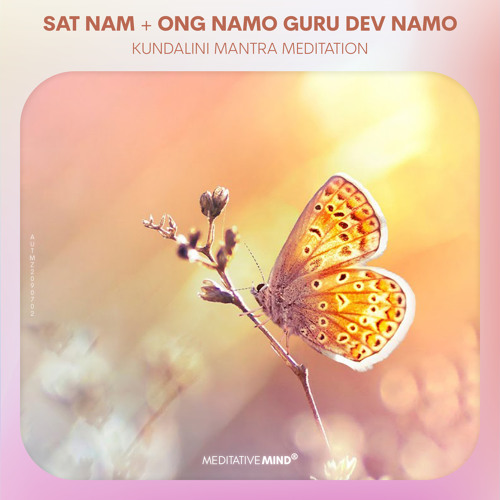 Ong Namo Guru Dev Namo
