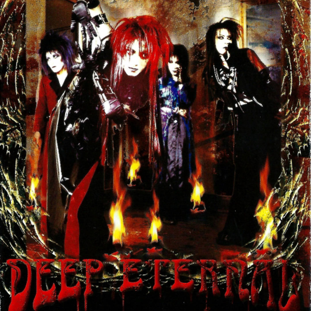 Stream NéiL - MR. DARK MAN by (syu)nikiss | Listen online for free on ...