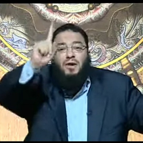 Stream Dr. Hazem Shouman - القناة الرسمية د . حازم شومان | Listen to ...
