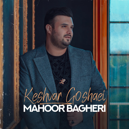 Stream Keshvar Goshaei by Mahoor Bagheri | Listen online for free on ...