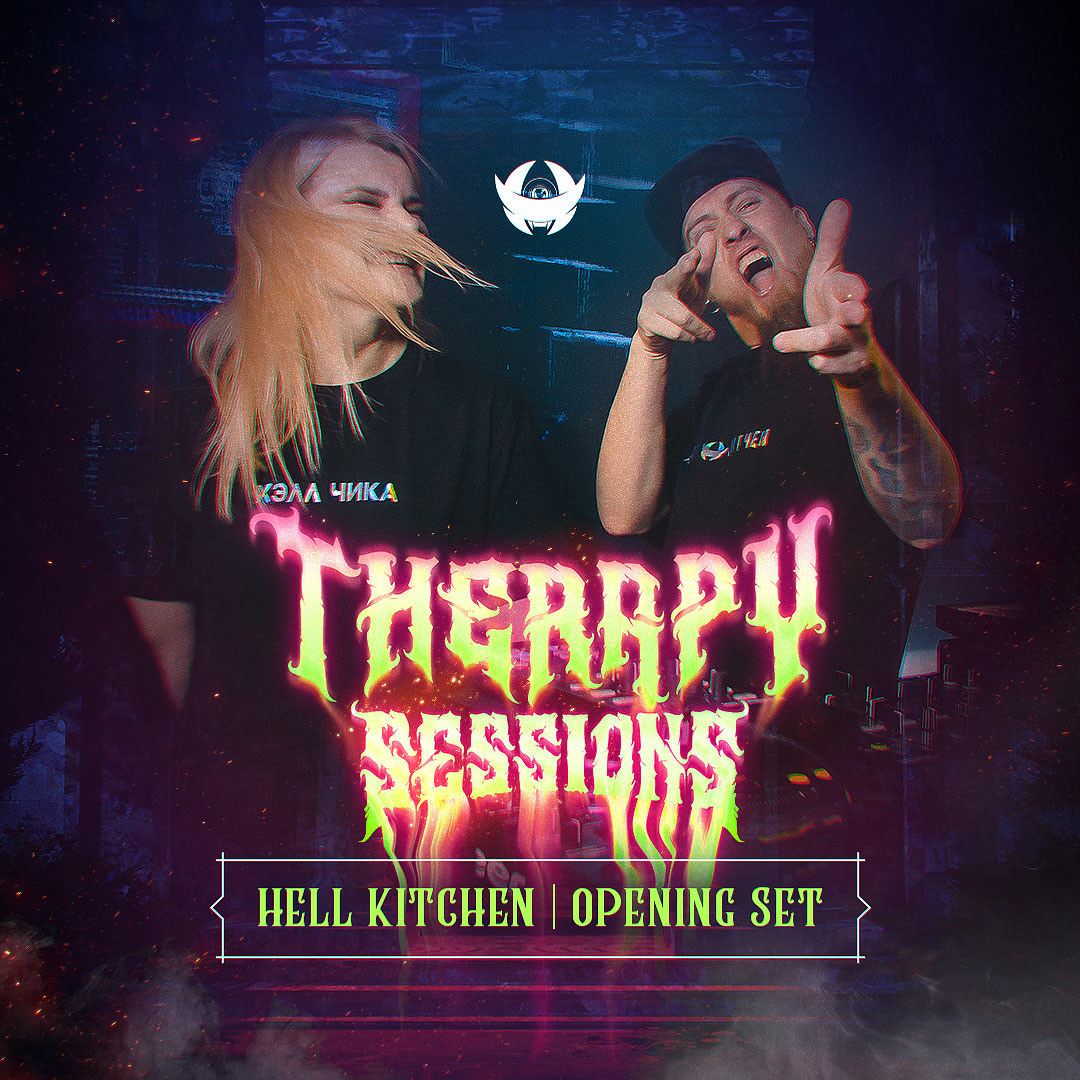 Stream Hell Kitchen - Therapy Sessions 2023 | LIVE! by Hell Kitchen | Listen online for free on ...