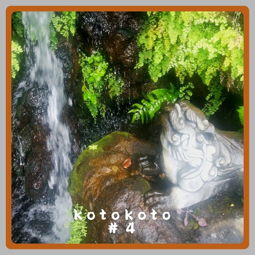 Stream kotokoto #4 by h a r a | Listen online for free on SoundCloud