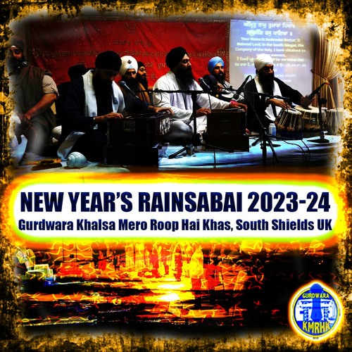 Stream Bibi Simran Kaur - Nain Mehinjae Tharasadhae - New Year's ...