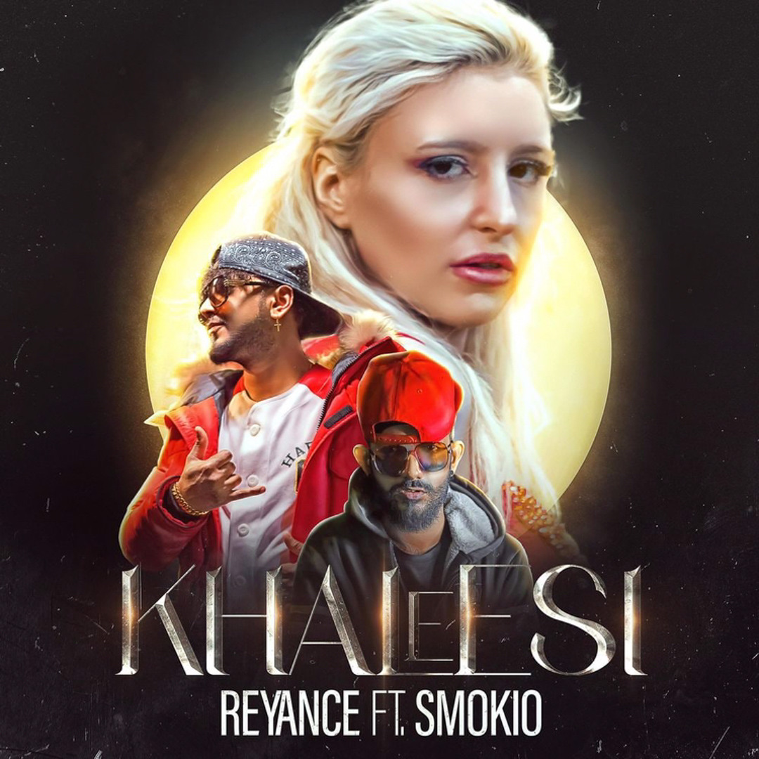 Stream Khaleesi (Kamini 2) - කාමිණී 2 - | Reyance Ft. Kevin Smokio by ...