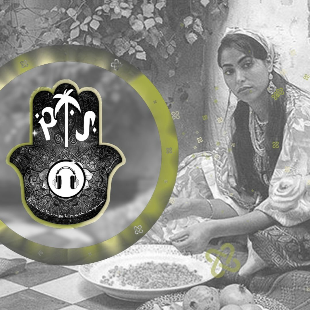 Stream Eljoee X Chaama - Mazal Mazal /مزال مزال/ by PalmTherapySounds ...