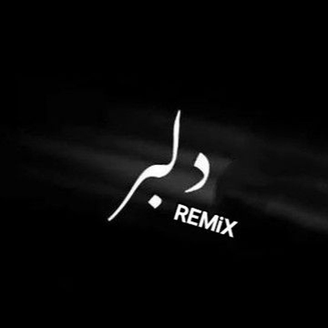 Stream Delbar (Remix) - Haydeh x Shayea x Tataloo x Sorena x Pishro by ...