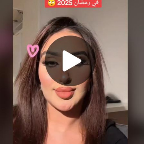 Stream 18 ++] دنيا السمراني donia fan spicy donia somrani تلجرام Donia ...