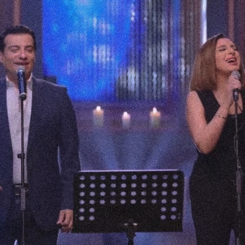 Stream زحمه يا دنيا زحمه- انغام وايهاب توفيق Za7ma- Angham & Ehab ...