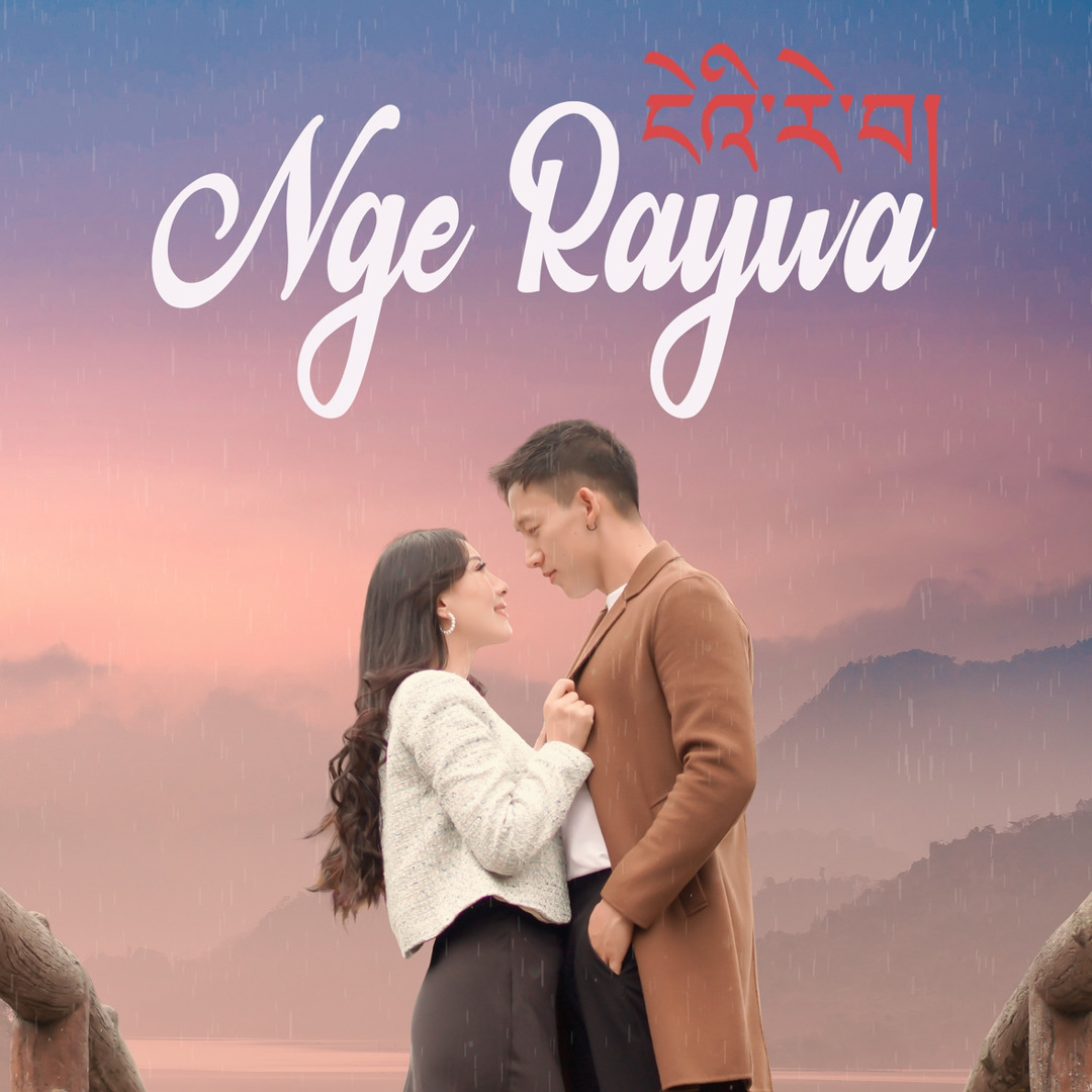 Stream NGA MIBA By Kinley Rigzin Dorji (KRD) & Sonam Choki | Nge Raywa (5mb studio) by Kinley ...