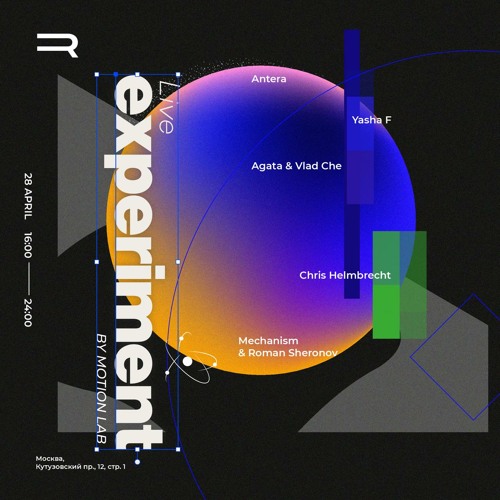 Stream episode experiment. @ Rivergate Club - Apr 2020 (Live DJset) by ...