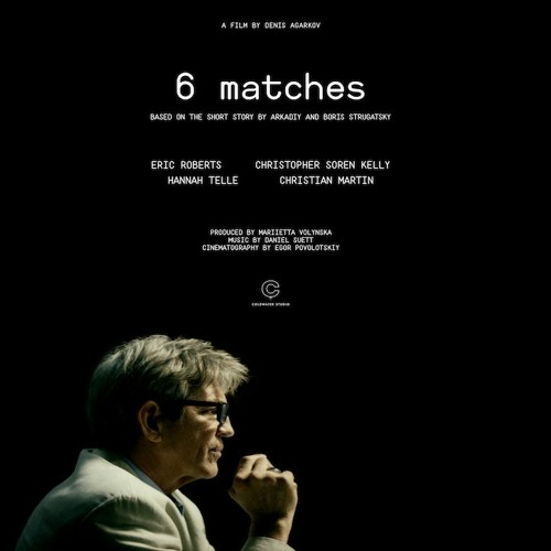 Stream Magic Blade Music | Listen to SIX MATCHES (ORIGINAL SOUNDTRACK ...