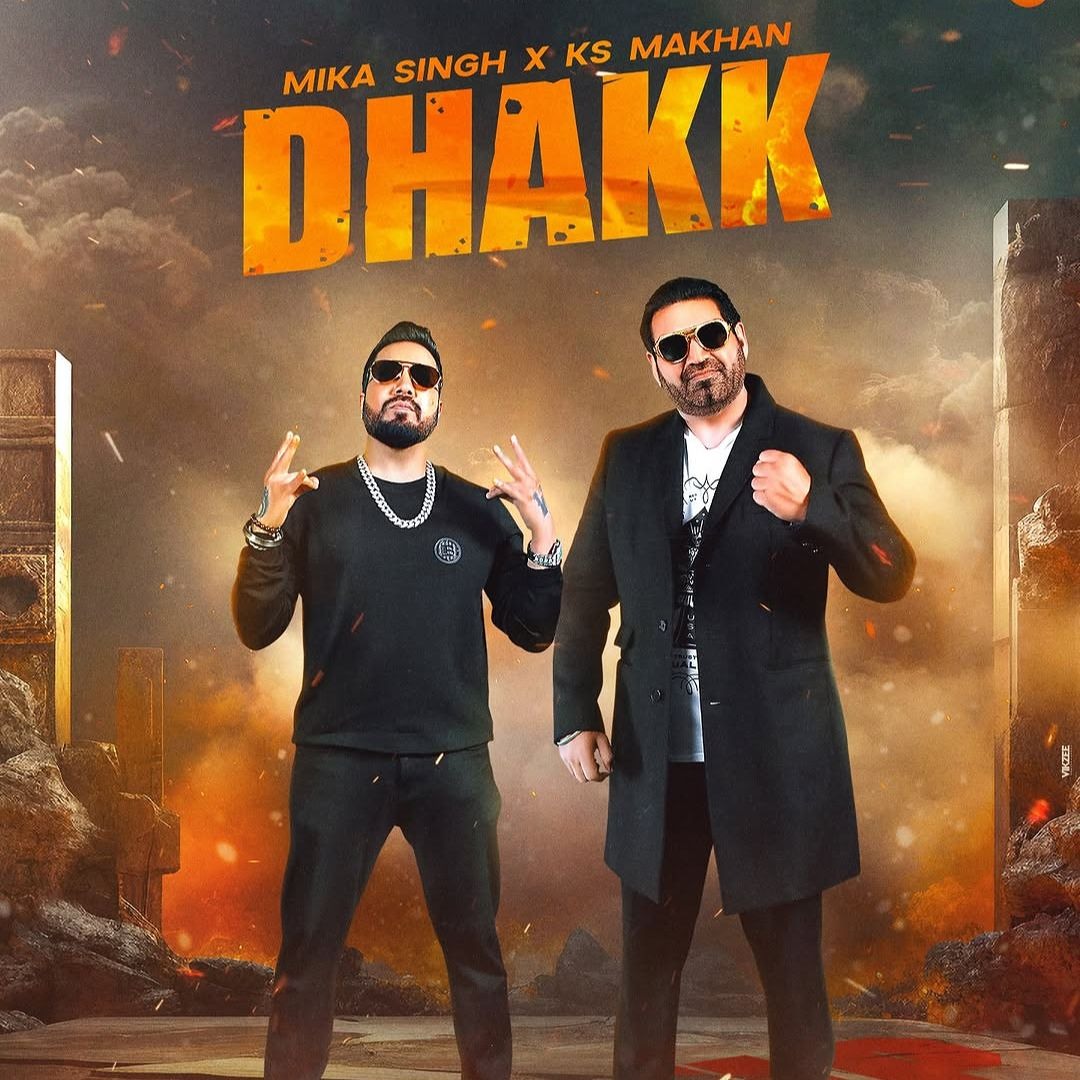 Stream Pump Up (EP) KS Makhan | Dhakk | Khauf | Attitude | Gal Notan Di ...