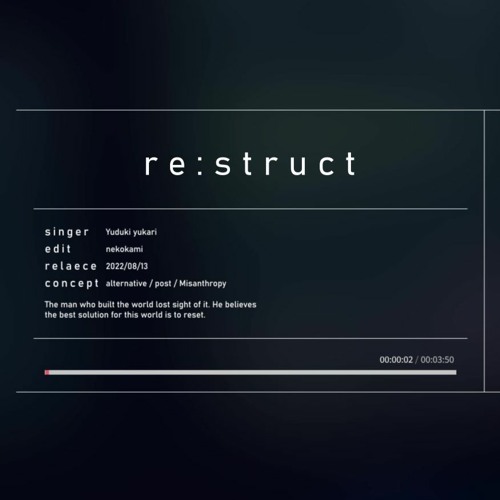 Stream re:struct / inst by nekokami() | Listen online for free on SoundCloud