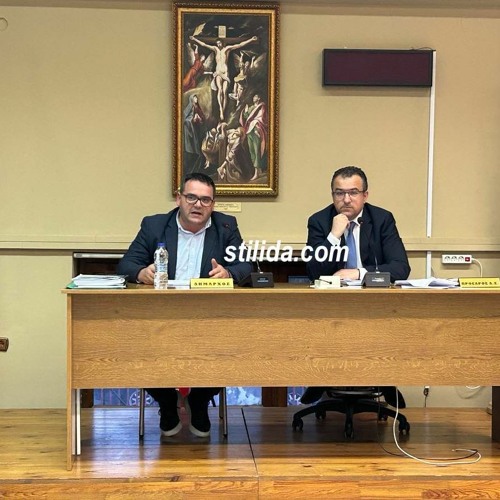 Stream Ο ΓΙΑΝΝΗΣ ΑΠΟΣΤΟΛΟΥ ΓΙΑ ΤΑ ΤΕΛΗ ΥΔΡΕΥΣΗΣ by stilida.com | Listen ...