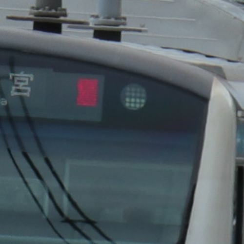 Stream YOUKAI E233-1000 ZONE(試作版) by なとみなと | Listen online for free on SoundCloud