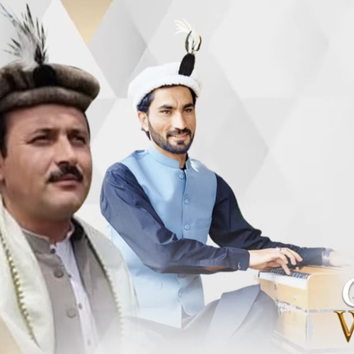 Stream Wanay yana Shina new song. 2023 Singer Iftikhar Uddin iftikhar by IFTI BHAI | Listen ...