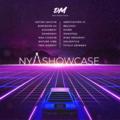 Stream Nature Vibes - DMR New Year Showcase by Deeper Motion Recordings ... Stream Nature Vibes - DMR New Year Showcase by Deeper Motion Recordings ...