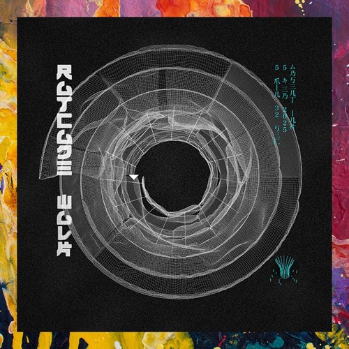 Stream PREMIERE: Absent Ink — ratcage walk by Suprematic Sounds ...