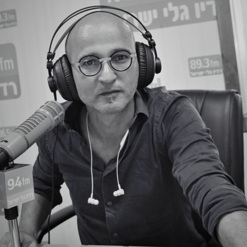 Stream השיטה עם איציק מצרפי - 12-02-23 by Galey Israel - גלי ישראל ...