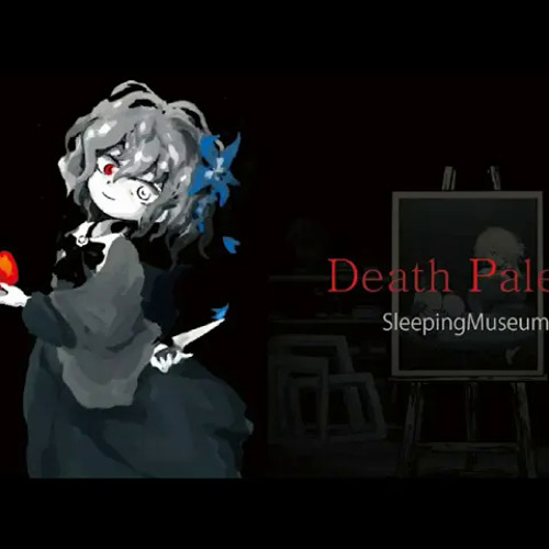 Stream Brouillard | Matsuro Palette (Death Palette) Soundtrack by The ...