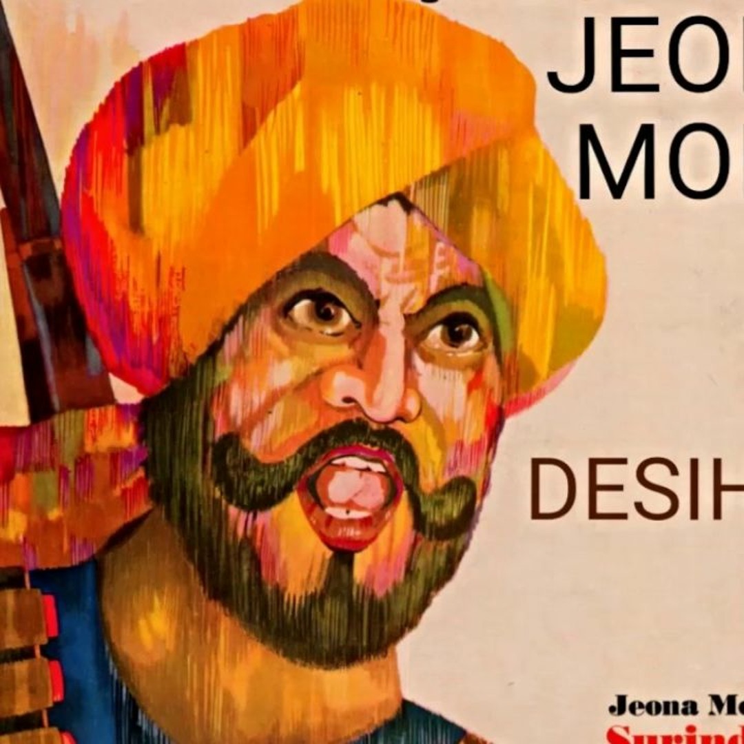 Stream Jeona Morh (1981) Full Album - Surinder Shindha (VinylRip) by ...