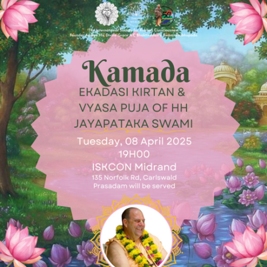 Stream Hare Krishna - Rukmini Priya by ZA Kirtans 🇿🇦 | Listen online ...