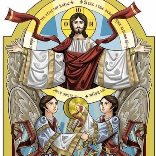 Stream Doxa-Patri - Glory to the Father and the Son and the Holy Spirit ...