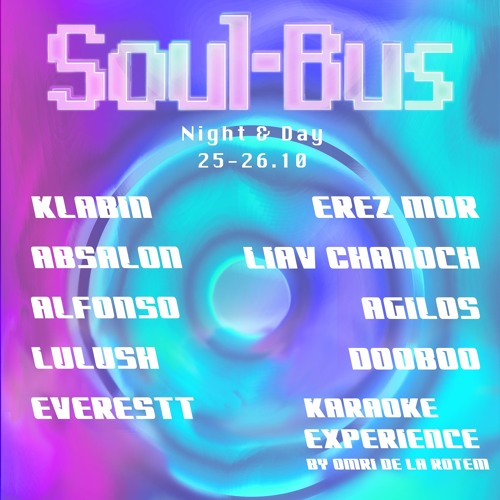 Stream Soul-Bus-Radio #3: Erez Mor - "Rave Energy" by ALFONSO | Listen ...
