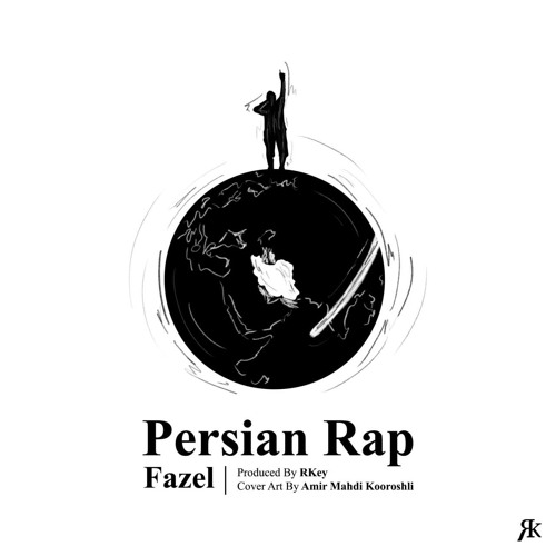 Stream Persian rap (prod by Rk) by Fazel | Listen online for free on ...
