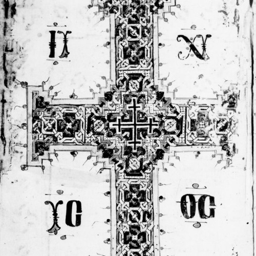 Stream Cantor Mina Makar - ‏المعلم مينا مقار | Listen to Holy Week ...