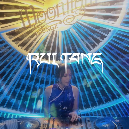 Stream RUI TANG - @Wonderfruit 2022 by Rui Tang | Listen online for ...