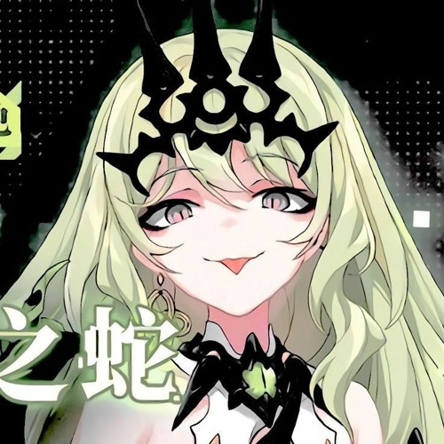 Stream Mobius Trailer (full music) | Honkai Impact 3rd by monya ...