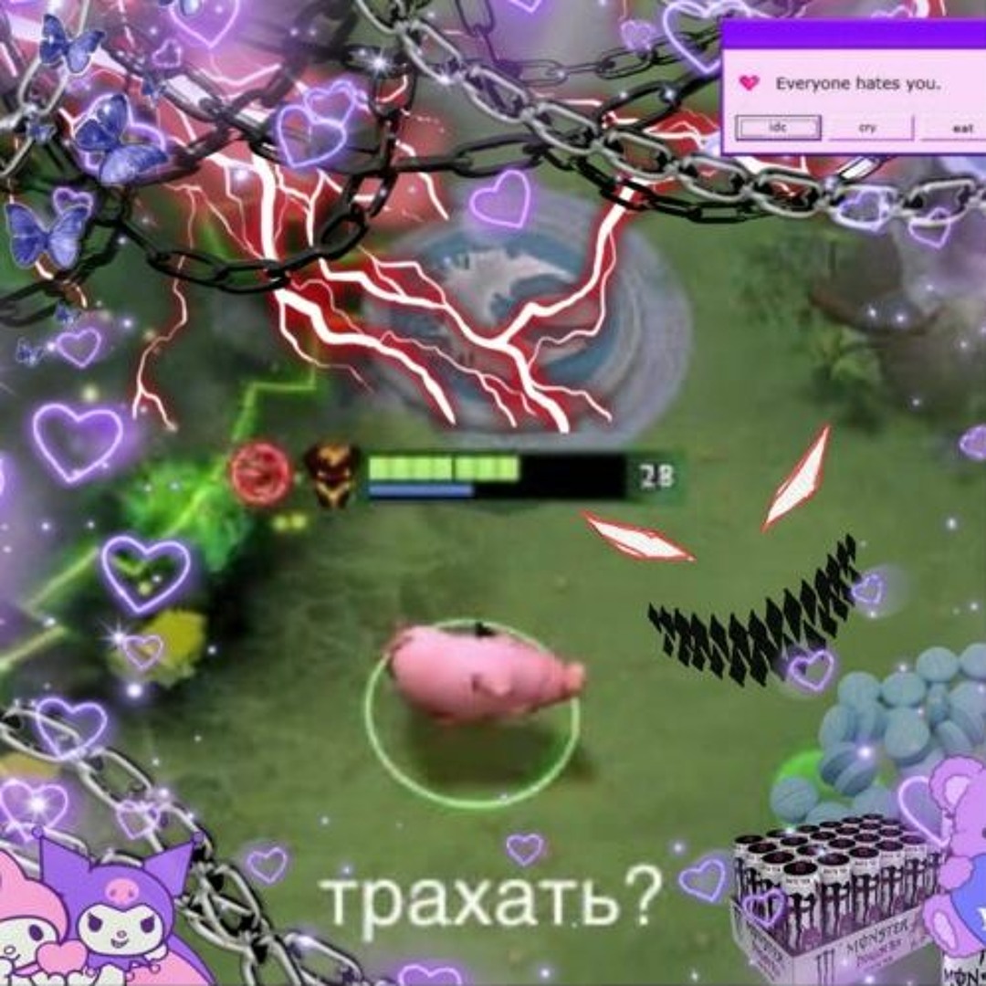 Stream GeekShrine | Listen to плейлист для ебнутых гулей 12y.o zxc SF ...