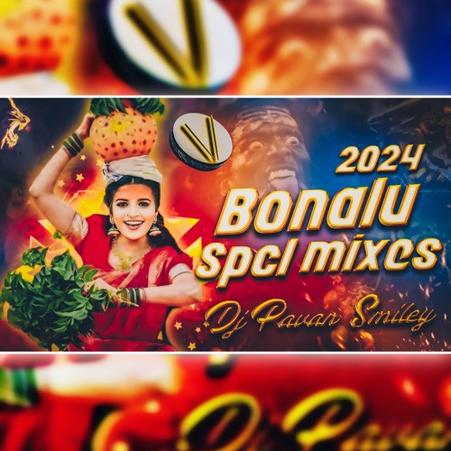 Stream DJ PAVAN SMILEY | Listen to 2024 BONALU SPECIAL MIXES DJ PAVAN ...