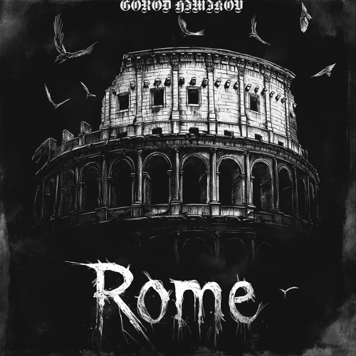 Stream Lady of Pain (Remastered 2025) by Gorod himikov | Listen online for free on SoundCloud