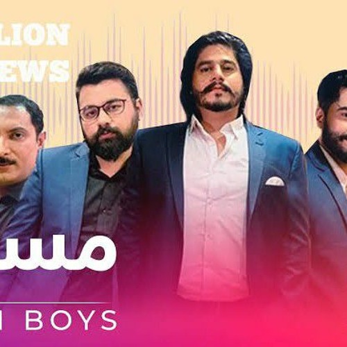 Stream MASTI 'Ghani Khan' _ Junaid Kamran Siddique _ Arsalan Shah ...