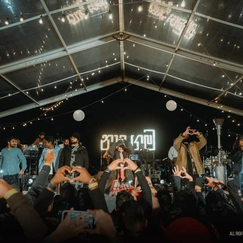 Stream Nadagama Songs නාදගම ගීත එකතුවක්. ප්‍රාතිහාරී, තමරසා, දැනෙනා ...