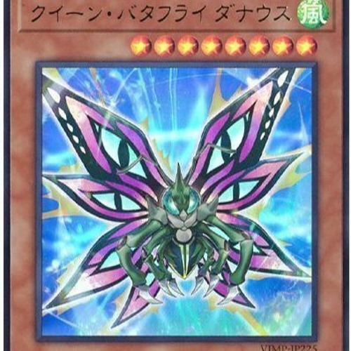 Stream up mega | Listen to The Game of YUGIOH！ playlist online for free ...